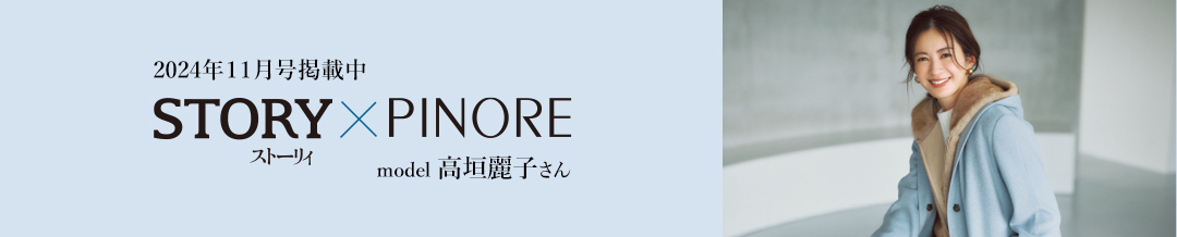 株式会社キング - KING CO., LTD. | TOP