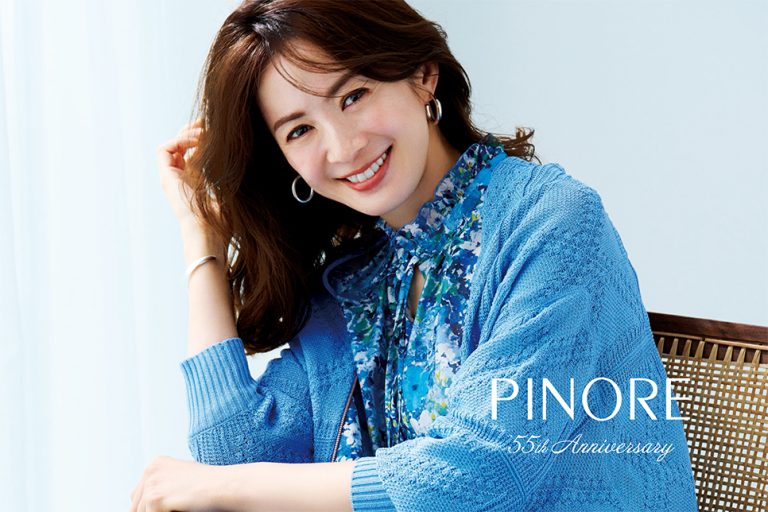 PINORE-WEBCATALOG-ウェブカタログ/株式会社KING(キング)