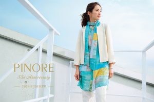 PINORE-WEBCATALOG-ウェブカタログ/株式会社KING(キング)