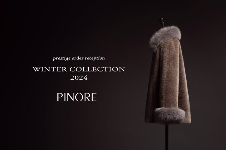 PINORE-WEBCATALOG-ウェブカタログ/株式会社KING(キング)