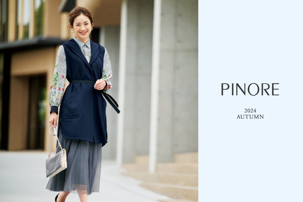 PINORE-WEBCATALOG-ウェブカタログ/株式会社KING(キング)