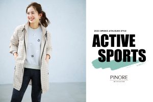 PINORE-WEBCATALOG-ウェブカタログ/株式会社KING(キング)