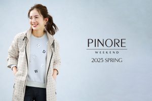 WEBCATALOG-ウェブカタログ/株式会社KING(キング)