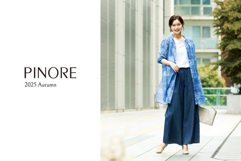 WEBCATALOG-ウェブカタログ/株式会社KING(キング)