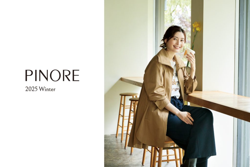 WEBCATALOG-ウェブカタログ/株式会社KING(キング)