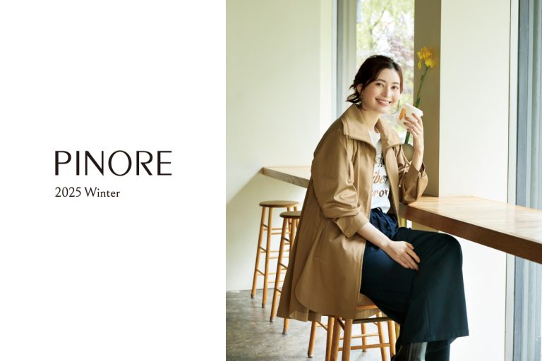 WEBCATALOG-ウェブカタログ/株式会社KING(キング)